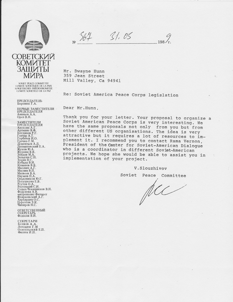 Soviet Peace Committee | People's Lobby Portal